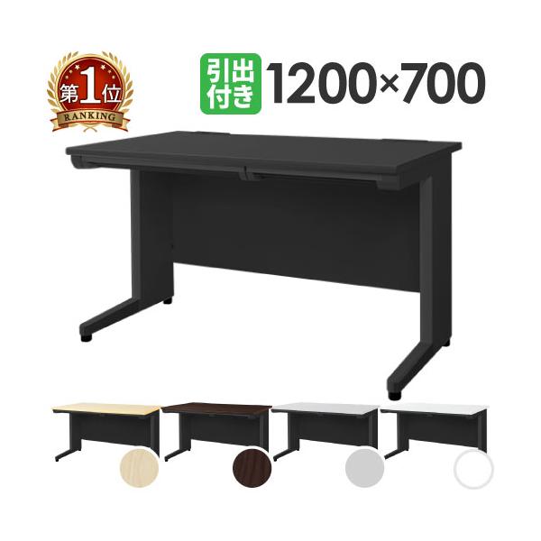 シンプルで頑丈なスチールデスクです。商品番号LHD-127B組立状態お客様組立の商品（新品）特記事項ブラック天板に関しまして、仕様を一部変更させていただくこととなりました。旧:4辺エッジ加工新：３辺エッジ加工・１辺アール加工（手前側）本仕様...