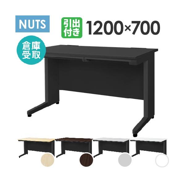 シンプルで頑丈なスチールデスクです。商品番号LHD-127B-SO状態お客様組立の商品（新品）特記事項※カラー名称変更に伴い【-BR(旧品番)】と印字されている場合がございますが、同一商品です。ブラック天板に関しまして、仕様を一部変更させて...