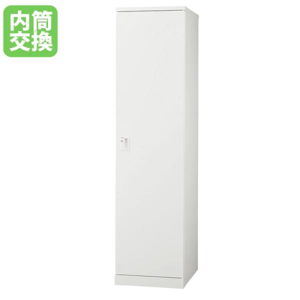 内筒交換錠タイプの掃除用具ロッカーです。商品番号LI-CL45N-K組立状態お客様組立の商品（新品）カラーホワイトサイズ外寸：幅455×奥行515×高さ1790mm内寸：幅412×奥行467×高さ1685mm重量：26.7kg備考●グリーン...