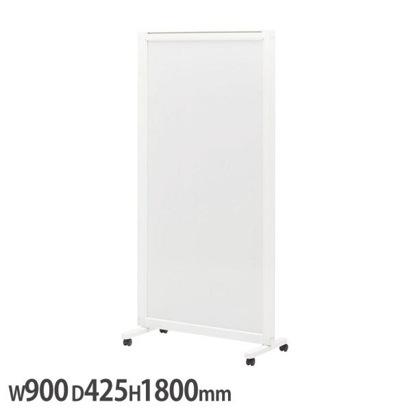 両面をホワイトボードとして使用できるスクリーンです。商品番号LI-ISS-1809WB組立状態お客様組立の商品（新品）特記事項※マーカー、イレーザー、マグネットなどは付属しておりません。別途お買い求めください。カラー画像でご確認くださいサイ...