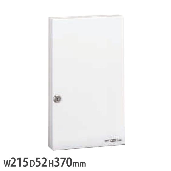 壁掛けタイプのキーボックスです。カードキーの抜き差しで共用カギの使用状況を把握・管理できます。シンプルなデザインでオフィスや学校、病院など様々なシーンに対応します。商品番号LI-KT-10組立状態お客様組立の商品（新品）カラー画像でご確認く...