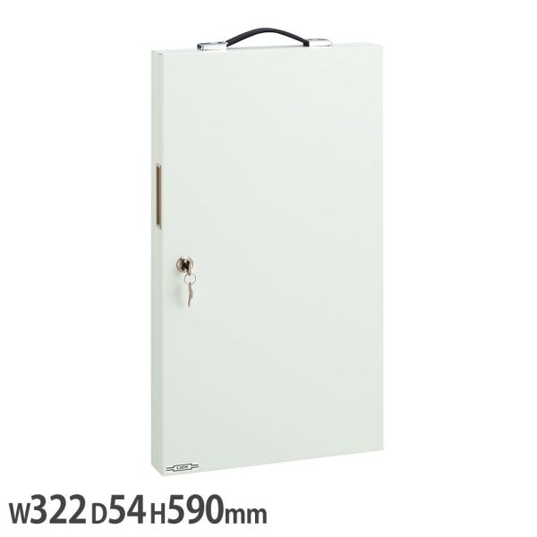 壁掛けタイプのキーボックスです。壁紙に取り付可能なフック用の穴が付いています。シンプルなデザインでオフィスや学校、病院など様々なシーンに対応します。商品番号LI-No80KB組立状態お客様組立の商品（新品）カラー画像でご確認くださいサイズ外...