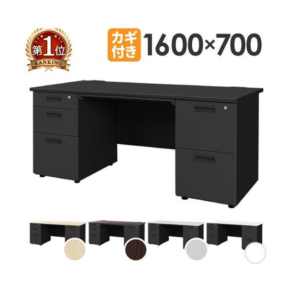 シンプルで頑丈なスチールデスクです。商品番号LRD-167B組立状態お客様組立の商品（新品）特記事項※配送先によって送料が異なる商品です。詳細は下記配送料欄をご確認ください。※カラー名称変更に伴い【-BR(旧品番)】と印字されている場合がご...