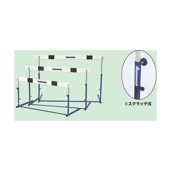 しっかりと固定ができるクラッチ式！木製バーのハードルです。運動施設、教育施設で活躍しています。高校生が使用するのに最適なサイズです。商品番号LS-S-0894完成品（新品）※配送の注意事項がございます。詳細は下記表をご確認ください。サイズバ...