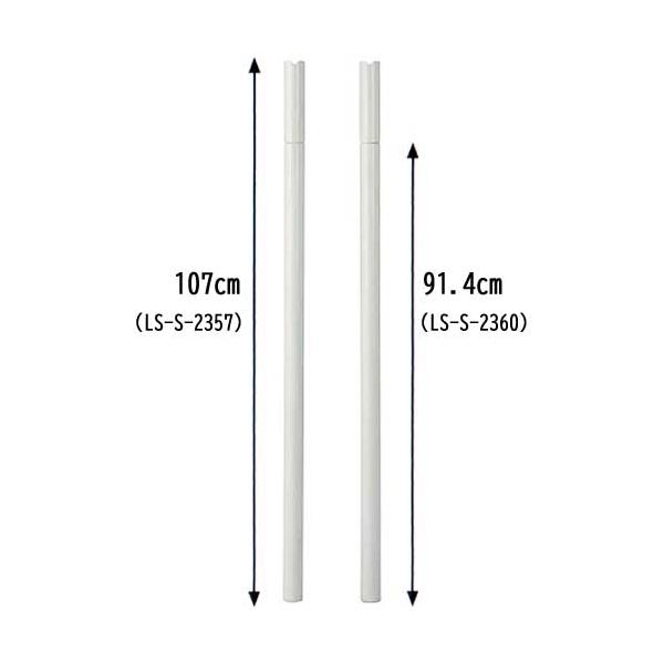 テニスの試合に欠かせないシングルスポール！テニスネットをシングルス用に調節できるシングルスポールです。ポールに刻まれている溝でネットの中央の高さを測れます。テニススクールや運動施設で活躍しています。商品番号LS-S-2357完成品（新品）※...