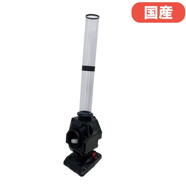 ラケット競技の反復練習の為、各競技の練習器具を揃えました！主にバドミントンや野球のトレーニングで使用できる、シャトルマシンです。運動施設や教育施設で活躍します。商品番号LS-S-5338組立状態完成品（新品）特記事項※単一アルカリ電池4本使...