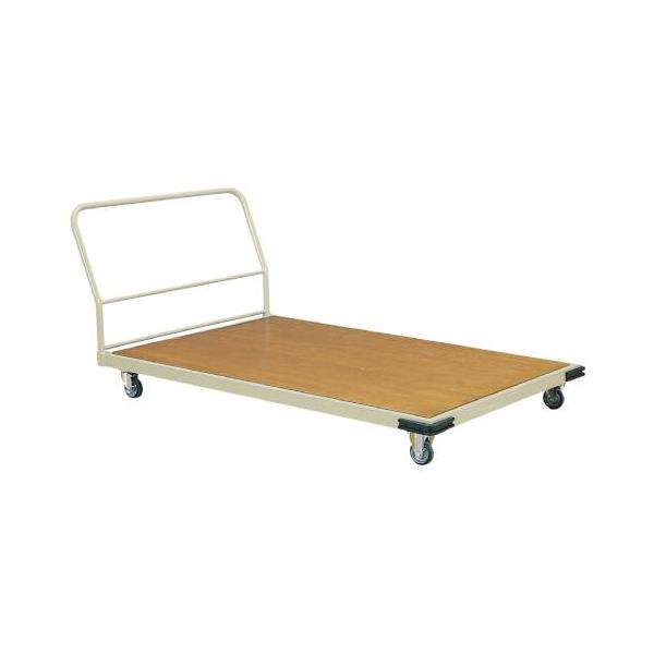 マットにやさしい板張りタイプ！マットをらくらく運搬できるマットトラック。荷台はスノコ状全溶接の上に板を張ってあるので頑丈です。運搬台の高さは210mmなのでマットの乗せ下ろしも楽に行えます。教育施設やスポーツ施設で活躍します。商品番号LS-...