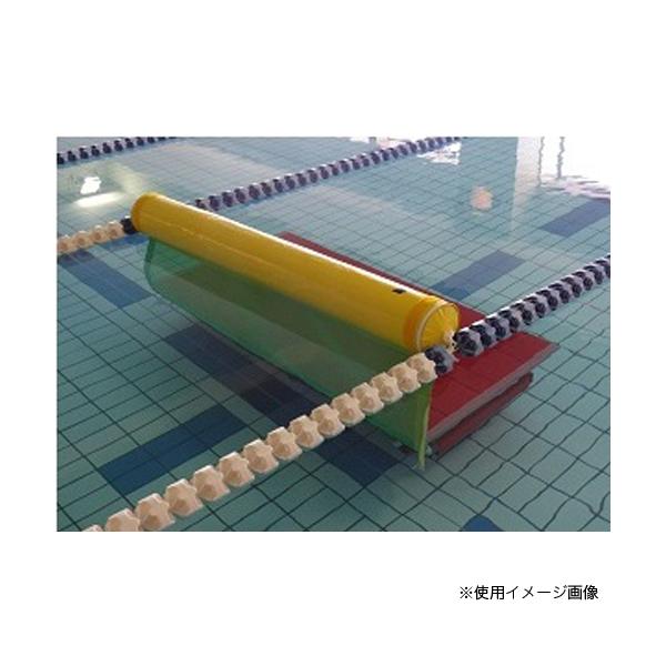 プールフロアの転落防止に！プールフロア専用の落下防止ネットです。フロアー本体にマジックテープで固定し、エンド部分からの落下を防ぎます。水泳教室など小さいお子さんが深いプールを使用されるシーンで活躍します。商品番号LS-S-7089完成品（新...