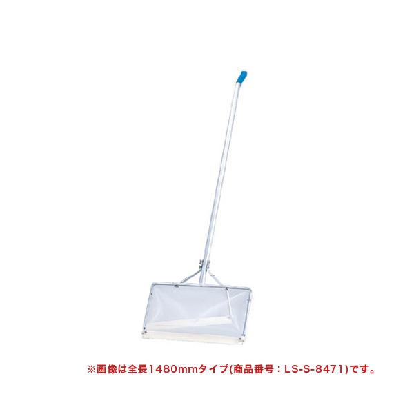 プールのゴミ掃除に最適！柄はアルミ、金具はステンレスで錆びにくいです。ネットの角度は可変式です。先端パットは樹脂でゴミをやさしく取り除きます。商品番号LS-S-9657お客様組立の商品（新品）※配送の注意事項がございます。詳細は下記表をご確...