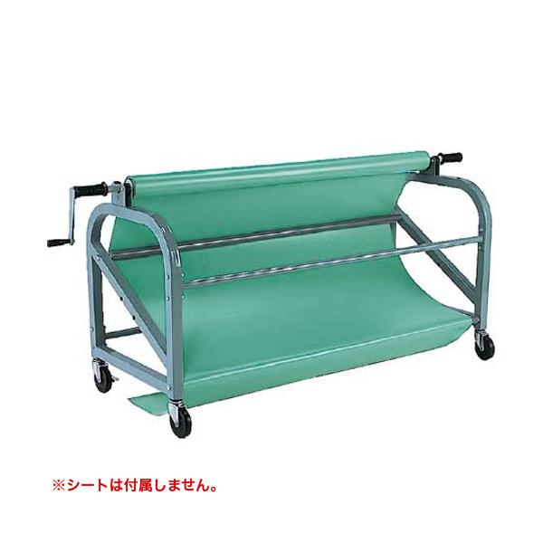 便利な巻取機能がついた運搬車！フロアシートの巻き取りもできる運搬車です。幅1370mmフロアシート用です。シート30mが約12〜15本収納できます。商品番号LS-S-9456お客様組立の商品（新品）※配送の注意事項がございます。詳細は下記表...