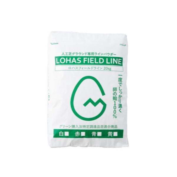 人工芝や天然芝へのライン引きに最適なラインパウダー。一度でしっかり濃くラインが引ける、卵の殻100%の安心仕様です。商品番号LS-S-9982-34完成品（新品）※こちらは法人限定の商品です。個人宅への配送はできません。カラー赤、青、黄サイ...