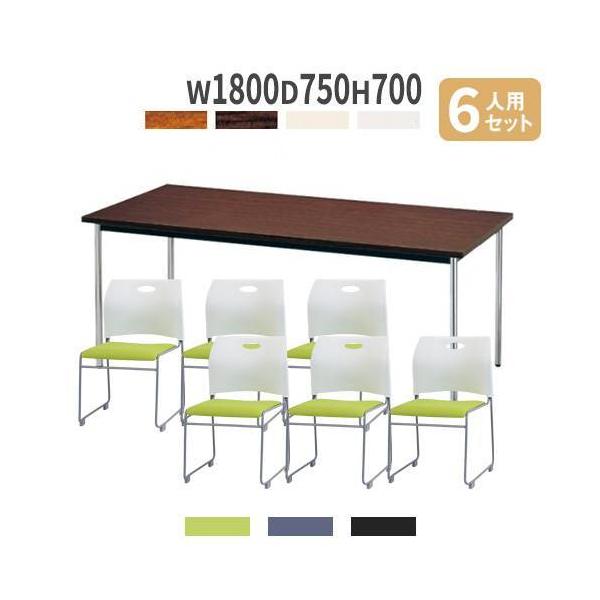 シンプルなミーティングテーブルと、スタッキングチェアのセットです。商品番号NAK-1875TM-S2組立状態お客様組立の商品（新品）特記事項セット内容：ミーティングテーブル（NAK-1875TM）、チェア（NF-Rap-SC）×6※配送の注...