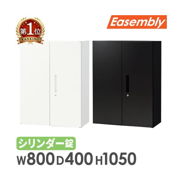 組み合わせ自由＆大容量で、大小あらゆるオフィスにフィット。商品番号NF-EA-8040-3R組立状態お客様組立の商品（新品）※下置きする場合はベースを使用してください。備考本棚 収納 スチールキャビネット 収納庫 A4ファイル ロッカー 事...