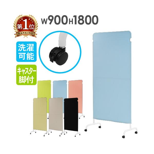 2種類の脚が付属している布製のライトスクリーンです。別売りでクロスカバーのみの購入も可能です。商品番号NF-LSC-1809-C4A2お客様組立の商品（新品）固定脚、キャスター脚の2種類の脚が付属しています。用途に応じて取り替えてご使用くだ...