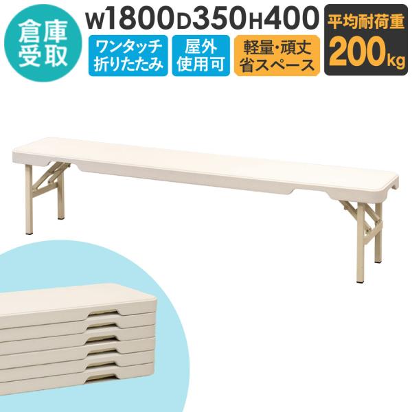 商品番号NF-OBB-1835-SO組立状態完成品（新品）特記事項※配送はできません。倉庫での受け取り限定商品です。※カラー品番変更に伴いホワイトグレーのカートンに【LGY】と印字されている場合がございますが、同一商品です。付属品−カラーホ...