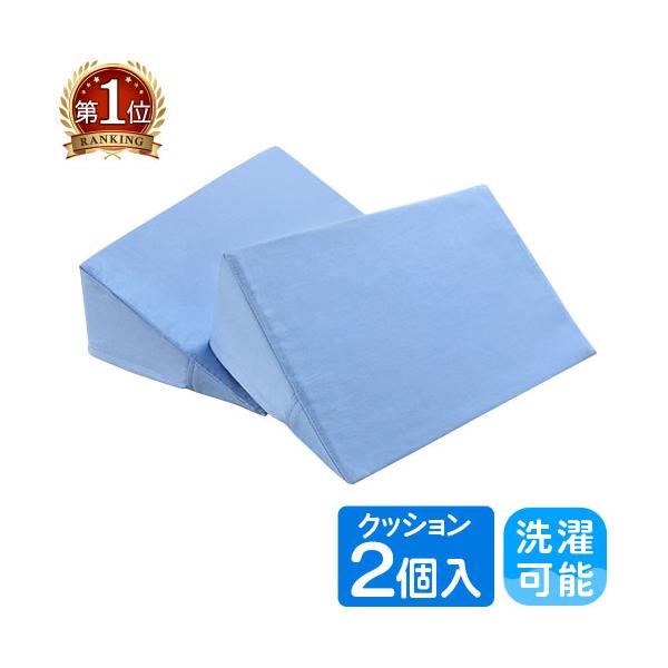 体位変換の補助、床ずれ防止、体圧分散ケアなどさまざまなサポートに最適な角度30度の三角クッション。カバーの素材は優しい手触りで吸水性や通気性に優れた綿100％。取り外してお洗濯もできるので、いつでも清潔な状態で使用できます。商品番号NF-T...