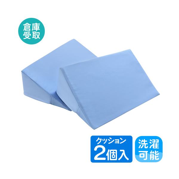 体位変換の補助、床ずれ防止、体圧分散ケアなどさまざまなサポートに最適な角度30度の三角クッション。カバーの素材は優しい手触りで吸水性や通気性に優れた綿100％。商品番号NF-THC-1-SO組立状態完成品（新品）特記事項※配送はできません。...