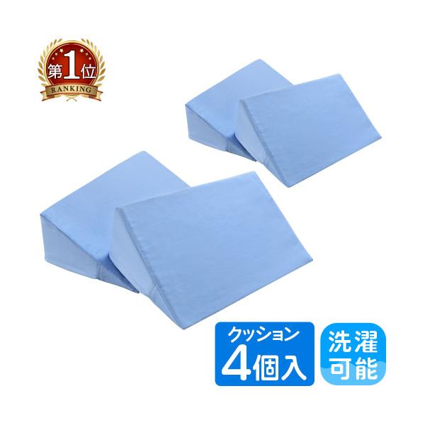体位変換の補助、床ずれ防止、体圧分散ケアなどさまざまなサポートに最適な角度30度の三角クッション。カバーの素材は優しい手触りで吸水性や通気性に優れた綿100％。商品番号NF-THC-1S2組立状態完成品（新品）特記事項※こちらはクッション4...