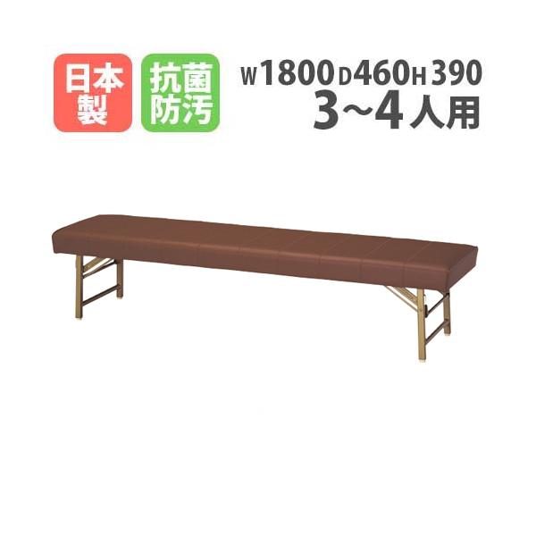 折りたためる便利なロビーチェア！不使用時は重ねてスマートに収納。汚れてもサッと拭き取れる抗菌・防汚レザーを使用。レザーには抗菌剤を直接練り込んであり、菌の増殖を抑え衛生的に利用できます。また、防汚加工も施されており、汚れがつきにくく、汚れが...