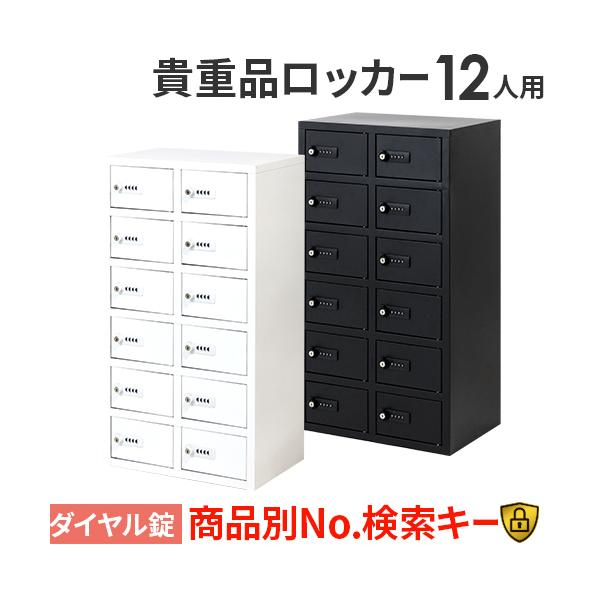 ★━━━━┓┃商品番号┃　NSAFE-26┗━━━━★※お問い合わせの際は、上記の商品番号をお伝えください。★━━━━┓┃送　　料┃　┗━━━━★　全国一律　送料無料（軒先渡し）※但し、沖縄県、離島、遠隔地は中継料が必要ですのでお問い合わせ...