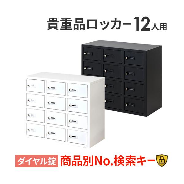 ★━━━━┓┃商品番号┃　NSAFE-34┗━━━━★※お問い合わせの際は、上記の商品番号をお伝えください。★━━━━┓┃送　　料┃　┗━━━━★　全国一律　送料無料（軒先渡し）※但し、沖縄県、離島、遠隔地は中継料が必要ですのでお問い合わせ...