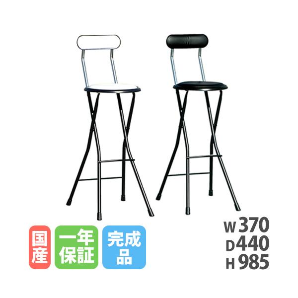 スマートな4本足の折りたたみイスです。商品番号RS-ND-555組立状態完成品（新品）カラー背・座/フレーム：ホワイト/ブラック、ブラック/ブラックサイズ外寸：幅370×奥行440×高さ985（座面高710）mm折りたたみ時：幅370×奥行...