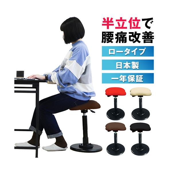 特殊ゴムとガスシリンダーのクッションで、座面が前後左右に揺れるガスシリンダースツールです。座面はクッション性と通気性に優れたメッシュ生地を使用しています。座面高は495〜685mmで自由に調整できますので、カフェやショールームなどのインテリ...