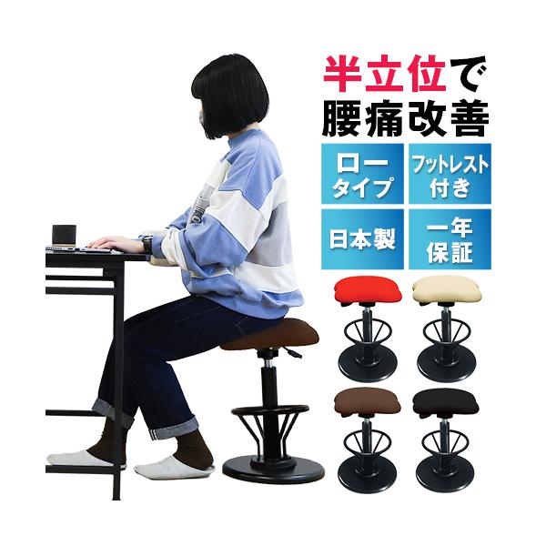 特殊ゴムとガスシリンダーのクッションで、座面が前後左右に揺れるガスシリンダースツール。フットレスト付きタイプです。座面はクッション性と通気性に優れたメッシュ生地を使用しています。座面高は495〜685mmで自由に調整できますので、カフェやシ...