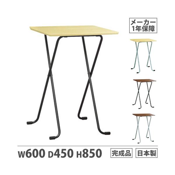 天然木角型天板、ハイタイプのフォールディングテーブルです。折りたためば奥行約6cmなので収納場所も選ばず、ちょっとした隙間に収納できます。■商品番号RS-W-82■組立状態完成品（新品）■カラー天板：ナチュラル、ダークブラウンフレーム：ブラ...