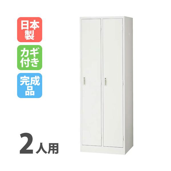 ★━━━━┓┃商品番号┃　S-AKL-W2┗━━━━★※お問い合わせの際は、上記の商品番号をお伝えください。★━━━━┓┃送　　料┃　送料は配送エリアにより、2種類の設定がございます。┗━━━━★　1）メーカー配送エリアの場合　送料一律 1...