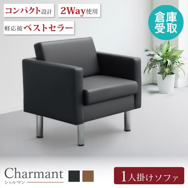 ★━━━━┓┃商品番号┃　SA681-1-2-SO┗━━━━★※お問い合わせの際は、上記の商品番号をお伝えください。★━━━━┓┃送　　料┃　送料無料 （倉庫受取）┗━━━━★　※配送はできません。倉庫での受け取り限定商品です。■状　態一部...