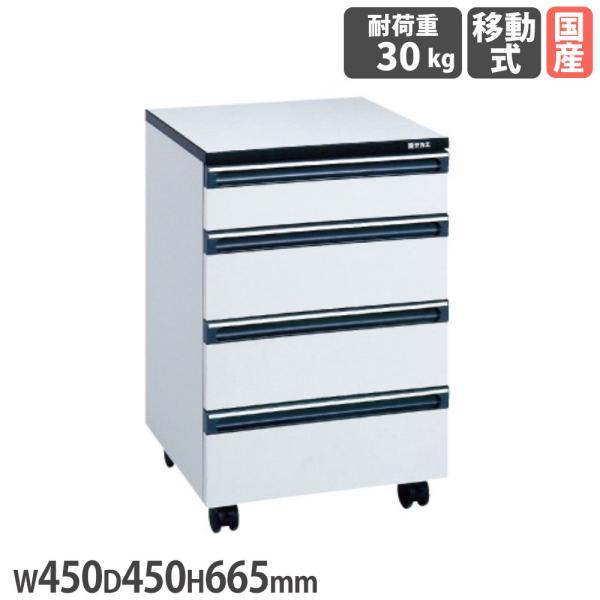 薬品に強いトレスパ天板を採用した木製作業台です。商品番号SK-HA-4組立状態完成品（新品）特記事項対象商品：サイド実験台※安全荷重とは無負荷の引出し等可動部を1段最大に引出しその前端に集中荷重をかけた際、転倒しない重さとなります。（通常は...