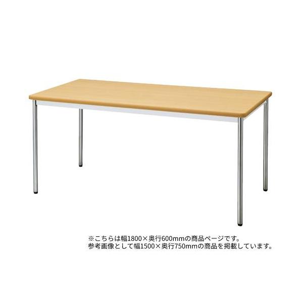 シンプルかつスタイリッシュなデザインのテーブル！ミーティングや休憩用にピッタリのテーブル。オフィス、学校、施設等で重宝されています。商品番号SMTS-N1860OSお客様組立の商品（新品）※配送時の注意事項がございます。カラーニューグレー、...