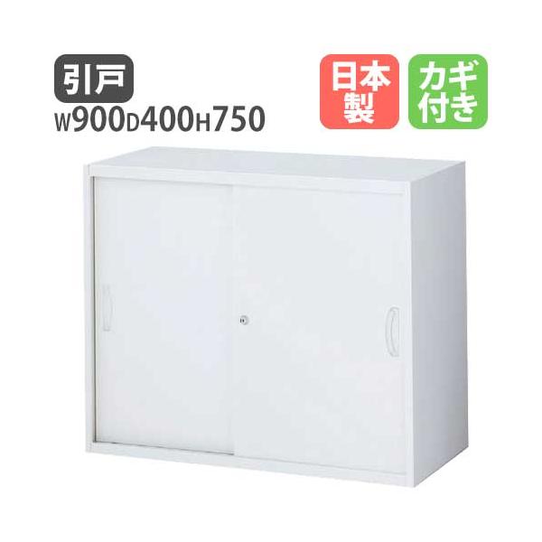 新型システム収納庫QUWALL（クウォール）シリーズ！■ユニバーサルデザイン■上下左右からでもアプローチしやすい取手や、オフィスに清潔感と明るさを演出するスタンダードカラーを採用。■セキュリティ■内筒交換錠システム採用で、利便性やセキュリテ...