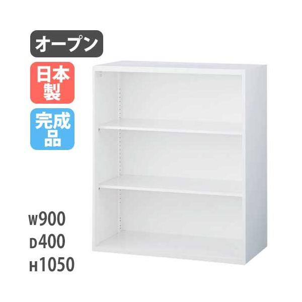 新型システム収納庫QUWALL（クウォール）シリーズ！■ユニバーサルデザイン■オフィスに清潔感と明るさを演出するスタンダードカラーを採用。■ユーザビリティ■棚板ピッチは24mmで収納物に合わせて調節できます。また、開口部を広くすることで収納...