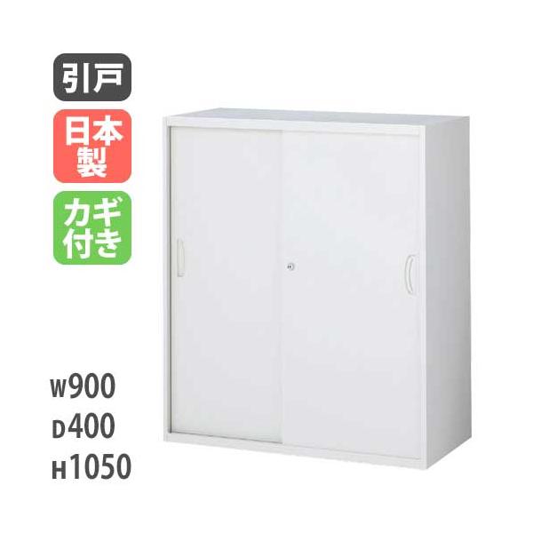 新型システム収納庫QUWALL（クウォール）シリーズ！■ユニバーサルデザイン■上下左右からでもアプローチしやすい取手や、オフィスに清潔感と明るさを演出するスタンダードカラーを採用。■セキュリティ■内筒交換錠システム採用で、利便性やセキュリテ...