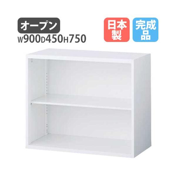 新型システム収納庫QUWALL（クウォール）シリーズ！■ユニバーサルデザイン■オフィスに清潔感と明るさを演出するスタンダードカラーを採用。■ユーザビリティ■棚板ピッチは24mmで収納物に合わせて調節できます。また、開口部を広くすることで収納...