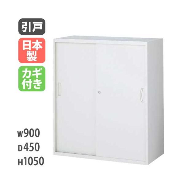 ■ユニバーサルデザイン■上下左右からでもアプローチしやすい取手や、オフィスに清潔感と明るさを演出するスタンダードカラーを採用。■セキュリティ■内筒交換錠システム採用で、利便性やセキュリティ機能を向上。■セーフティ■扉のラッチ機構やセーフティ...