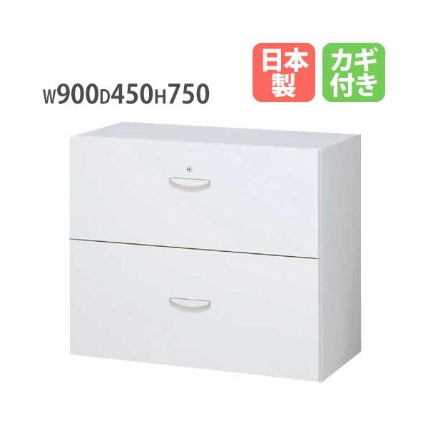 ■ユニバーサルデザイン■オフィスに清潔感と明るさを演出するスタンダードカラーを採用。■セキュリティ■内筒交換錠システム採用で、利便性やセキュリティ機能を向上。■セーフティ■扉のラッチ機構やセーフティロック機構を装備することで安全性を高めてい...