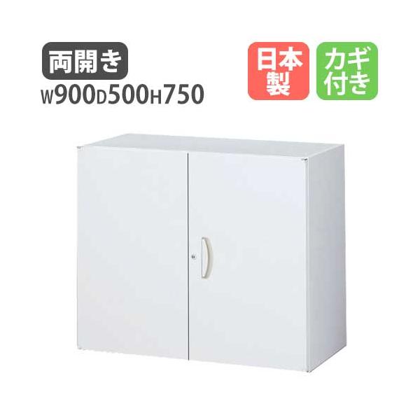 上下左右からでもアプローチしやすい取手や、オフィスに清潔感と明るさを演出するスタンダードカラーを採用。■セキュリティ■内筒交換錠システム採用で、利便性やセキュリティ機能を向上。■セーフティ■扉のラッチ機構やセーフティロック機構を装備すること...