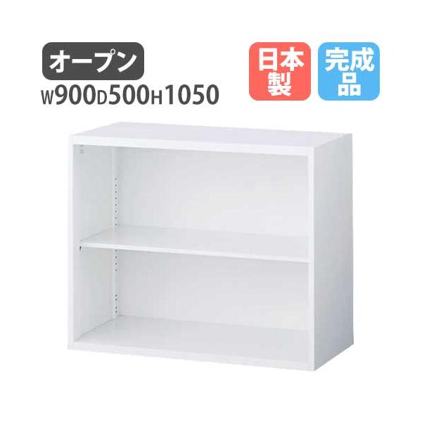 新型システム収納庫QUWALL（クウォール）シリーズ！■ユニバーサルデザイン■オフィスに清潔感と明るさを演出するスタンダードカラーを採用。■ユーザビリティ■棚板ピッチは24mmで収納物に合わせて調節できます。また、開口部を広くすることで収納...