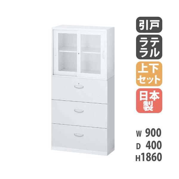 システム収納庫QUWALLシリーズ、ガラス引戸書庫と3段ラテラル書庫の上下セットです。商品番号SRW4-310DSG-S組立状態完成品（新品）特記事項セット内容：ガラス引戸書庫（SRW4-07SG）×1、3段ラテラル書庫（SRW4-310D...