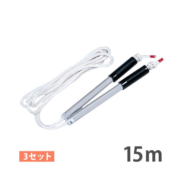 軽量で回しやすいアルミパイプ製の縄跳び。グリップには、滑らかに回せるジュラコン製キャップが付属しています。ショートグリップタイプなので、低学年でも回しやすい設計になっています。商品番号TL-B-2381S組立状態完成品（新品）特記事項※使用...