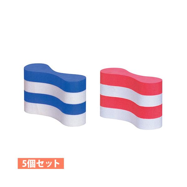 複数のカラーからお選びいただけるソフトブイ。なめらかな曲線の形状が水泳のトレーニングにピッタリです。足にはさんで使用し、腕の運びのトレーニングや浮く力を養います。学校やスクールなどで末永くご使用いただけます。商品番号TL-B-3529S組立...