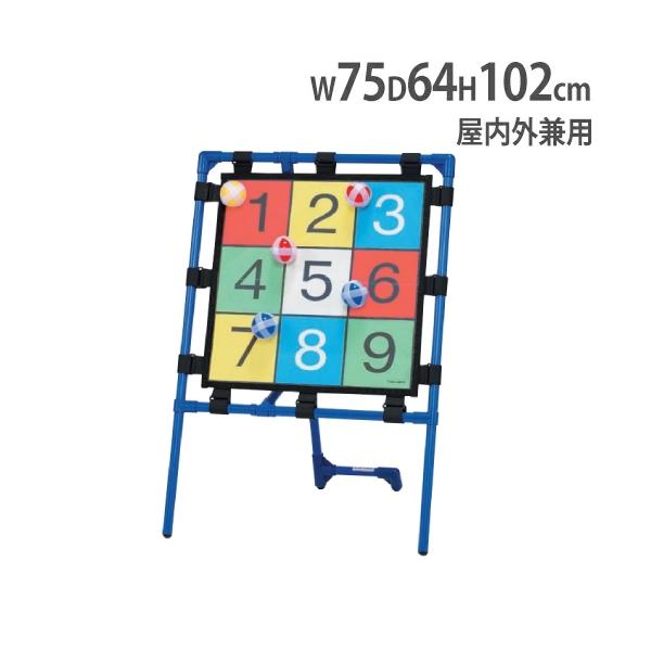 投げたボールがシートにくっつく屋内外兼用タイプのターゲットゲームです。そっと投げるだけでもくっつくほどの吸着力です。折りたたみが可能なのでコンパクトに収納できます。商品番号TL-U7082お客様組立の商品(新品)※配送の注意事項がございます...