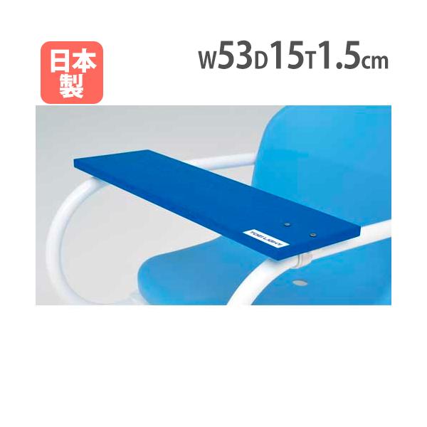 審判台用オプション！審判台のパイプ直径に合わせてメモ台を後付けできます。丸パイプ専用で、Aタイプは25.4mm、Bタイプは34/35mmに取り付け可能です。教育施設やスポーツ施設で活躍します。商品番号TL-B2256完成品（新品） ※配送の...