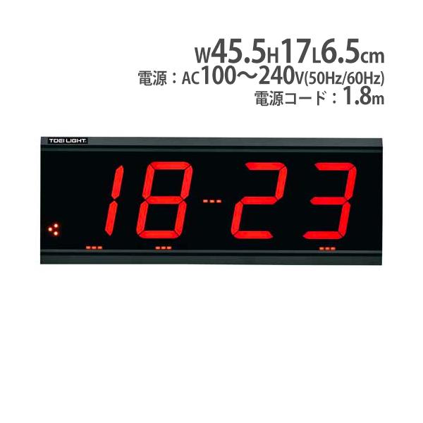 小さなボディに大きな数字のカウンター！LED表示で数字の大きさは10×7cmです。得点・サーブ権・セット数の表示機能付きです。教育施設やスポーツ施設で活躍します。商品番号TL-B2406完成品（新品）※配送の注意事項をご確認ください。付属品...