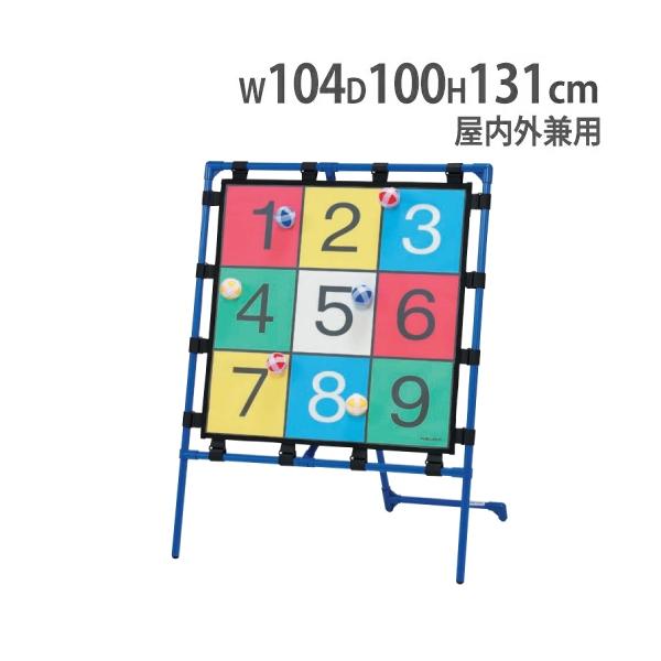 投げたボールがシートにくっつく屋内外兼用タイプのターゲットゲームです。そっと投げるだけでもくっつくほどの吸着力です。折りたたみが可能なのでコンパクトに収納できます。商品番号TL-U7084お客様組立の商品(新品)※配送の注意事項がございます...