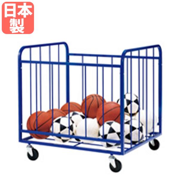 体育館でのボール整理や運搬に最適なボールカゴです。移動・取り回しに便利な自在キャスター採用しています。商品番号TL-B4207組立状態お客様組立の商品（新品）特記事項※こちらはボールカゴのみの販売ページです。ボールは付属致しません。付属品−...