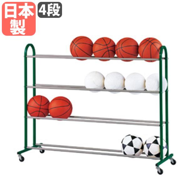 体育館内のボール類を種類ごとに美しく整理できるボール整理棚です。商品番号TL-B4208組立状態お客様組立の商品（新品）特記事項※こちらはボール整理棚のみの販売ページです。ボールは付属致しません。※ハンドボール1号球（直径16cm）以下はご...